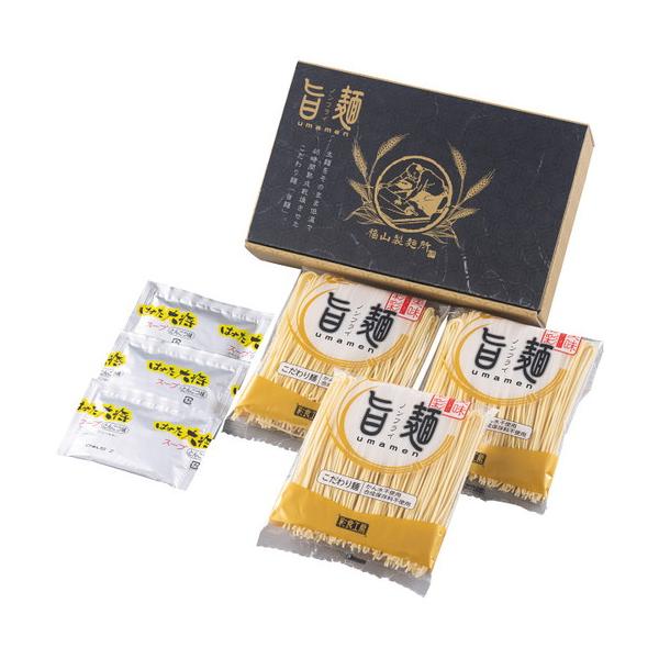 創業明治38年の福山製麺所■乾麺80g×3、とんこつスープ35g×3■箱サイズ:22.3×14.5×6【用途】引出物 結婚祝 出産祝 仏事 快気 新築 記念 贈答 お返し お祝い 香典返し 法事 法要 引越し 新築祝い お中元 お歳暮 敬老...