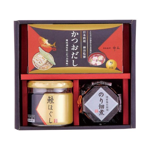 ミシュランが認める日本料理店「神谷」監修の味を家庭でもおたのしみください■かつおだし(4g×8袋)1個・鮭ほぐし50g・のり佃煮80g各1瓶■箱サイズ:18×16.5×7.5cm【用途】引出物 結婚祝 出産祝 仏事 快気 新築 記念 贈答 ...
