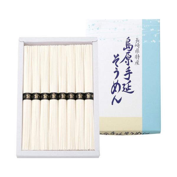 小麦の質を大切にした、手延が故の舌心地爽やかな自然色のめん。■手延そうめん50g×8束■箱サイズ:14.3×21.7×2.4cm【用途】引出物 結婚祝 出産祝 仏事 快気 新築 記念 贈答 お返し お祝い 香典返し 法事 法要 引越し 新築...