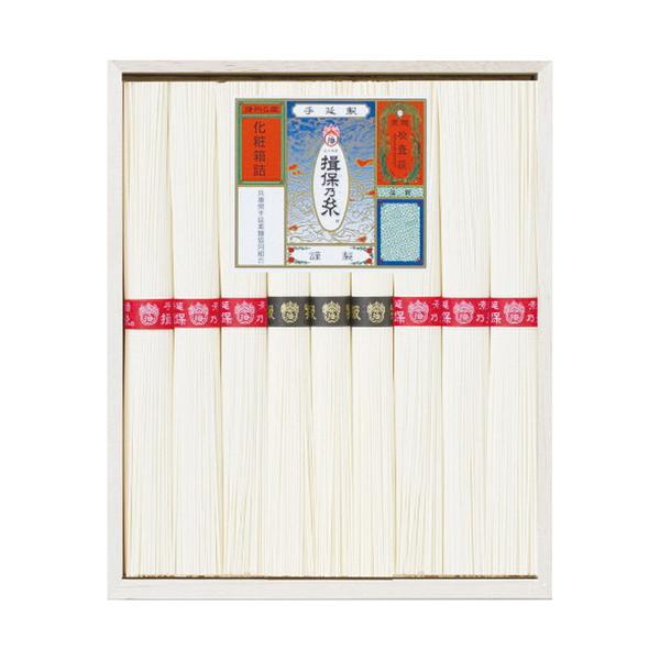 赤い帯で長年親しまれてきた上級品と上質の原料の小麦粉を使用し、熟練の生産者によって製造された逸品の特級品。揖保乃糸の2つの麺の競演をお楽しみいただけます。■素麺50g(上級品6束・特級品3束)■箱サイズ:17.2×20.6×3.3cm【用途...