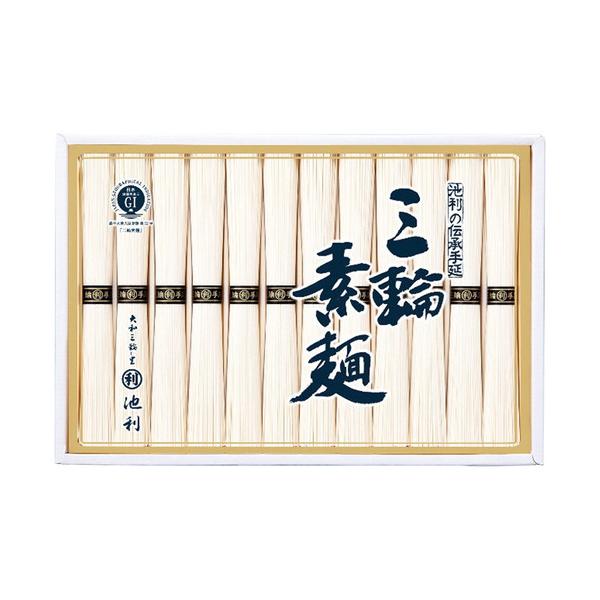 今も昔ながらの三輪づくり、手延べづくり。伝統を受け継ぐ老舗の味です。■手延三輪素麺50g×12束■箱サイズ:32×22×3.5cm【用途】引出物 結婚祝 出産祝 仏事 快気 新築 記念 贈答 お返し お祝い 香典返し 法事 法要 引越し 新...