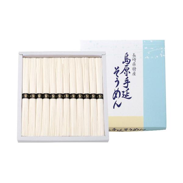 小麦の質を大切にした、手延が故の舌心地爽やかな自然色のめん。■手延そうめん50g×12束■箱サイズ:20.9×21.7×2.9cm【用途】引出物 結婚祝 出産祝 仏事 快気 新築 記念 贈答 お返し お祝い 香典返し 法事 法要 引越し 新...