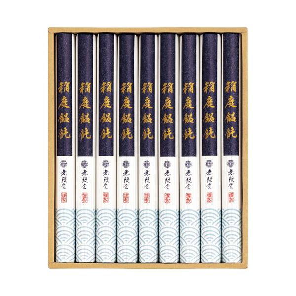 日本三大うどんに数えられる稲庭うどんは、細いうどんでありながら伝統の手綯製法から生まれる歯応えのある弾力が特長です。■稲庭うどん70g×9袋■箱サイズ:22.5×27.3×3.3cm【用途】引出物 結婚祝 出産祝 仏事 快気 新築 記念 贈...