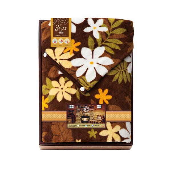 ■商品800×1400mm ポリエステル100%■箱サイズ:345×270×90mm【用途】引出物 結婚祝 出産祝 仏事 快気 新築 記念 贈答 お返し お祝い 香典返し 法事 法要 引越し 新築祝い お中元 お歳暮 敬老の日 還暦 母の日...