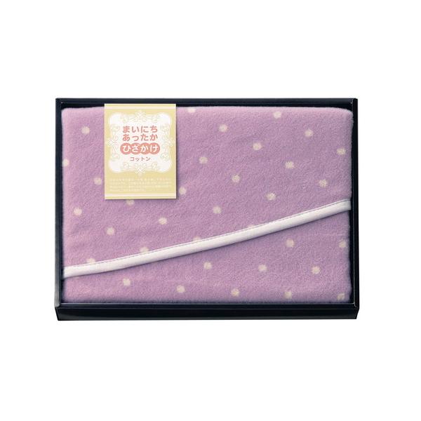 日本一の毛布の産地で育まれた至高の逸品。■商品700×1200mm ヨコ糸：綿100%・タテ糸：ポリエステル100%■箱サイズ:270×370×75mm【用途】引出物 結婚祝 出産祝 仏事 快気 新築 記念 贈答 お返し お祝い 香典返し ...