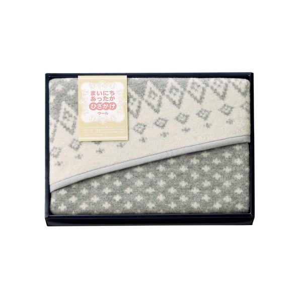 日本一の毛布の産地で育まれた至高の逸品。■商品700×1200mm ヨコ糸：ウール100%・タテ糸：ポリエステル100%■箱サイズ:270×370×75mm【用途】引出物 結婚祝 出産祝 仏事 快気 新築 記念 贈答 お返し お祝い 香典返...