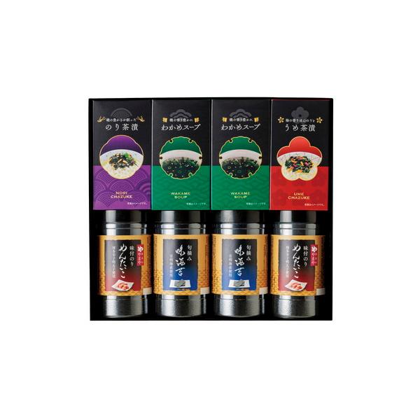 毎日の食卓に嬉しい海苔やお茶漬などの詰合せ。■有明海産味海苔6袋詰(8切4枚)×2・食卓のやまや博多辛子明太子味海苔(8切24枚)×2・のり茶漬け(5g×4袋)・うめ茶漬け(5g×4袋)・わかめスープ(3.5g×4袋)×2  【乳成分・小麦...