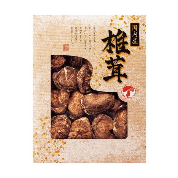 ■国内産どんこ椎茸100g ■箱サイズ:305×235×55mm【用途】引出物 結婚祝 出産祝 仏事 快気 新築 記念 贈答 お返し お祝い 香典返し 法事 法要 引越し 新築祝い お中元 お歳暮 敬老の日 還暦 母の日 父の日 成人祝い ...