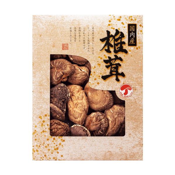 ■国内産どんこ椎茸130g ■箱サイズ:305×235×55mm【用途】引出物 結婚祝 出産祝 仏事 快気 新築 記念 贈答 お返し お祝い 香典返し 法事 法要 引越し 新築祝い お中元 お歳暮 敬老の日 還暦 母の日 父の日 成人祝い ...