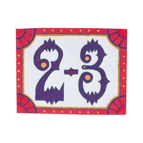 仕上済の上質なゼッケン！ ■220×160mm