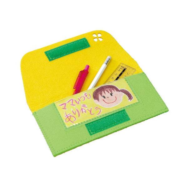 ちょっとした文房具も収納可能。メッセージを入れるスペース付 ■商品サイズ:85×200mm　本体×1、作画シート×1、透明シール×1