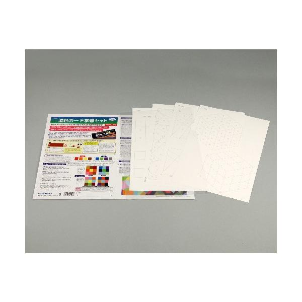 すぐに使える組立済・着色済のなるこです。表裏に5連のバチが付き、とてもよくなります。 ネジ止め加工で頑丈！軽くて、手にフィットする持ちやすい厚みです。 ■A4（210×297mm)