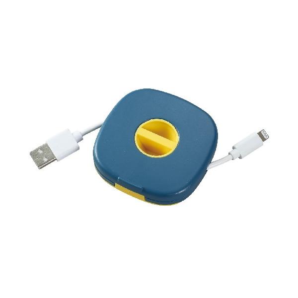 直径3.5mmのケーブルまで対応 スマホスタンド機能付 ■70×70×15mm