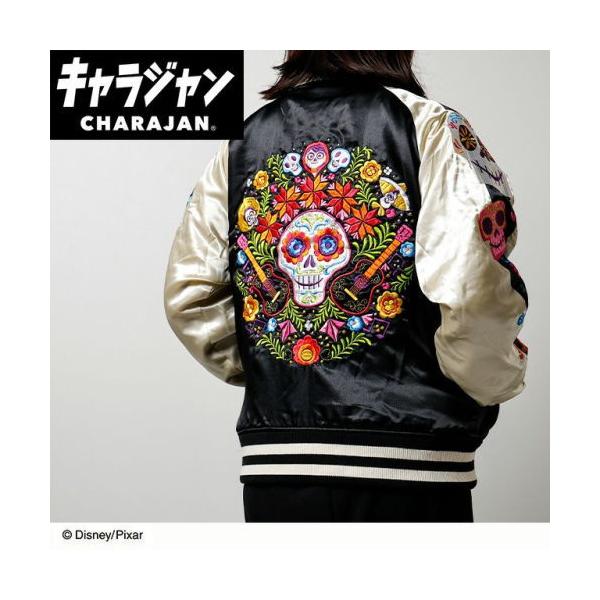 ■仕様　刺繍・織りネーム■サイズ　チェスト:96〜104cm 身長:175〜185cm■素材　表地：ポリエステル100％ 中綿：ポリエステル100％ 裏地：ポリエステル100％ リブ部分：ポリエステル100％ 刺繍糸：ポリエステル100％