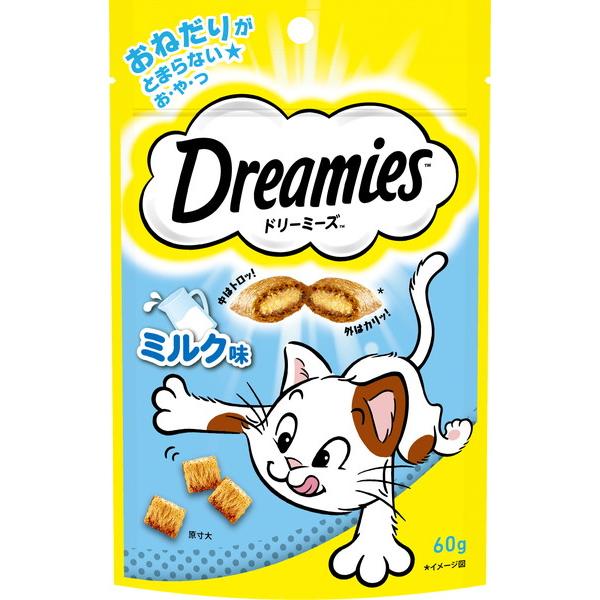 ねこちゃんのおねだりがとまらない おやつ