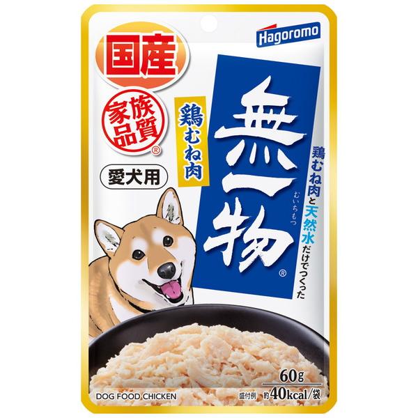 ・家族の一員である愛犬のために、原材料の品質にこだわったドッグフードです。・鶏むね肉本来の旨みを味わえるよう鶏むね肉と天然水だけで仕上げました。【原材料】鶏むね肉【保証成分】粗たん白質12％以上、粗脂肪1％以上、粗繊維0.5％以下、粗灰分1...