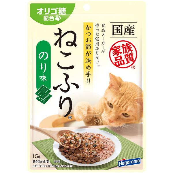 ・「３種類のかつおぶし」味付けかつおぶし、かつお粉、ソフト削りと磯の香りがするのりを混ぜ合わせた風味豊かな「ふりかけ」に仕上げました。・ドライやウェットフードにふりかけても、そのままでも猫ちゃんが大好きなおいしさです。・猫ちゃんの健康を配慮...