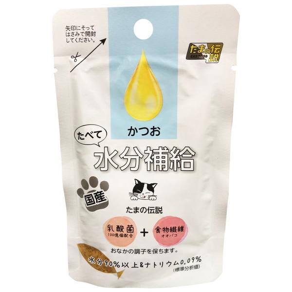 水分90％以上、使い切りやすい30gパウチなので、こまめに水分補給ができます。新しいななめカット切り口を採用することにより、水分が多い設計にも関わらず、手を汚さずに与えることができます。FK-23乳酸菌100億個&amp;食物繊維(オオバコ...