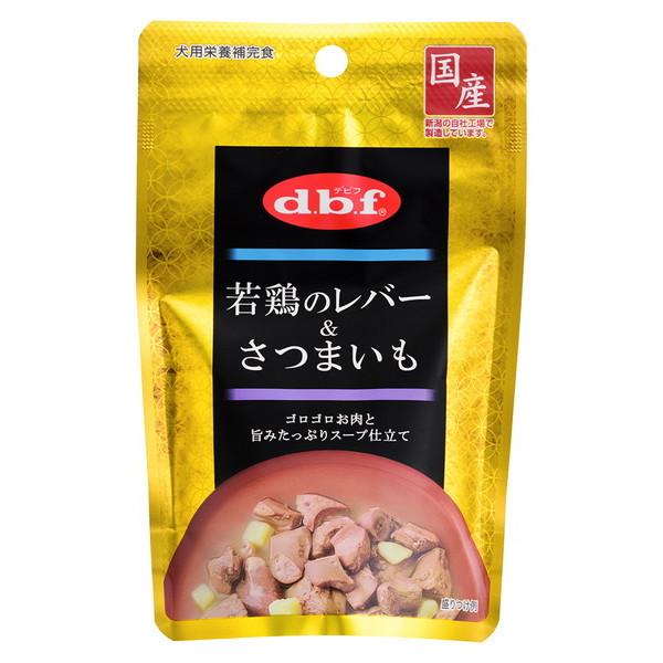 若鶏のレバーを食べやすい大きさにカットし、さつまいもを加えてじっくり煮込んだ旨みたっぷりのスープ仕立てです。そのまま与えても、ドライフード等にかけても、愛犬が喜ぶ逸品です。着色料は使用しておりません。【原材料】鶏レバー、さつまいも、ポテトス...