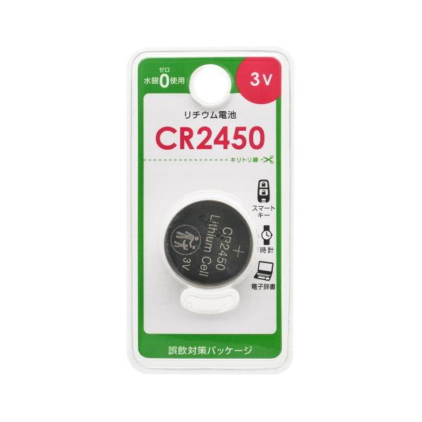 ※ポスト投函便専用商品<BR>※代金引換不可<BR>※他商品との同梱不可<BR>