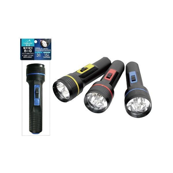 災害時に役立つ長時間使用可能な懐中電灯です。連続使用時間：15時間。単1電池2本使用（別売）。 ■315×110×53mm