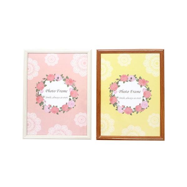 フレームがウッド調色取り混ぜ ■約230×320×10mm