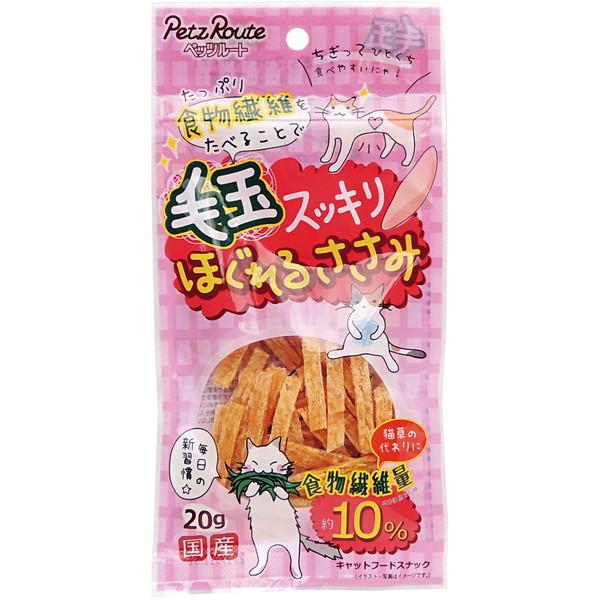 カンタンにほぐれます！噛むことが好きな猫に、お肉の噛みごたえを残した食物繊維入りのです。【原材料】鶏ささみ、食物繊維、グリセリン、ソルビトール、食塩、リン酸塩(Na)、酸化防止剤(エリソルビン酸Na、亜硫酸Na)、調味料、保存料(ソルビン酸...