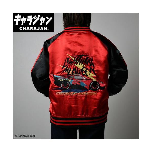 ■仕様　刺繍・織りネーム・YKKファスナー■サイズ　チェスト 96〜104cm 身長 175〜185cm身幅：約58cm 袖丈：約70cm 着丈：約58cm■素材　表地：ポリエステル100％中綿：ポリエステル100％裏地：ポリエステル100...