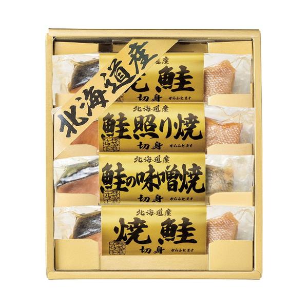 北海道産の秋鮭を使用しております。個包装してから再度殺菌していますので、冷凍・冷蔵せずに常温で保存ができ、袋から取り出してそのままお召上がり頂けます。■焼鮭切身30g×2本・鮭照り焼切身30g・鮭の味噌焼切身30g各1本■箱サイズ:20×2...