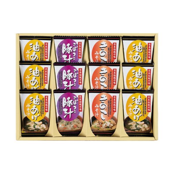 凍結乾燥の技術でお湯を注ぐだけでおいしさそのままのお味噌汁詰合せ。油揚げとわかめを使い、和風だしを効かせた定番の味噌汁(油揚げ)。3種のきのこを使い、米みそと豆みそをブレンドした風味豊かな味噌汁(きのこ)。豚肉と野菜の旨味にごぼうの食感がマ...