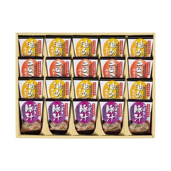 凍結乾燥の技術でお湯を注ぐだけでおいしさそのままのお味噌汁詰合せ。油揚げとわかめを使い、和風だしを効かせた定番の味噌汁(油揚げ)。3種のきのこを使い、米みそと豆みそをブレンドした風味豊かな味噌汁(きのこ)。豚肉と野菜の旨味にごぼうの食感がマ...