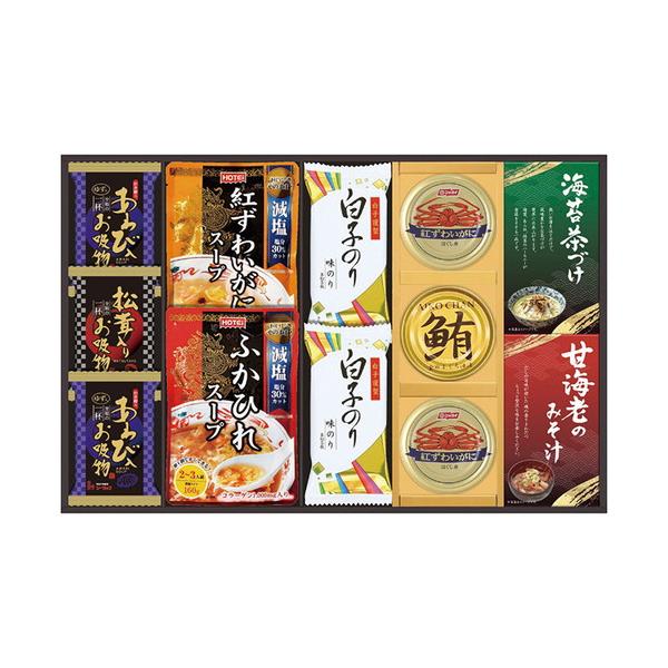 あわび、松茸の高級素材を使ったフリーズドライとふかひれスープ、紅ずわいがにスープと白子のりを詰め合わせた贅沢な贈り物です。■ふかひれスープ160g・紅ずわいがにスープ160g・松茸入お吸い物4.2g各1袋・あわび入お吸い物4g・白子のり(8...