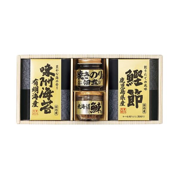 北海道産の鰊フレーク、小豆島で製造された焼き海苔入りの佃煮、鹿児島県産鰹節など選りすぐりの逸品を詰合せた和風ギフトです。■北海道産鰊フレーク50g・焼きのり佃煮85g各1瓶・鰹削り節(2g×3袋)・有明海産味付け海苔(8切10枚)各1箱■箱...