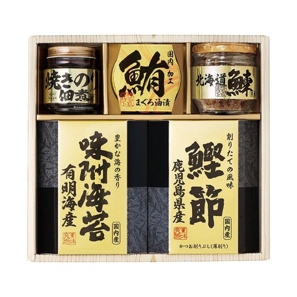 北海道産の鰊フレーク、小豆島で製造された焼き海苔入りの佃煮、鹿児島県産鰹節など選りすぐりの逸品を詰合せた和風ギフトです。■北海道産鰊フレーク50g・焼きのり佃煮85g各1瓶・鰹削り節(2g×3袋)・有明海産味付け海苔(8切10枚)各1箱・ま...