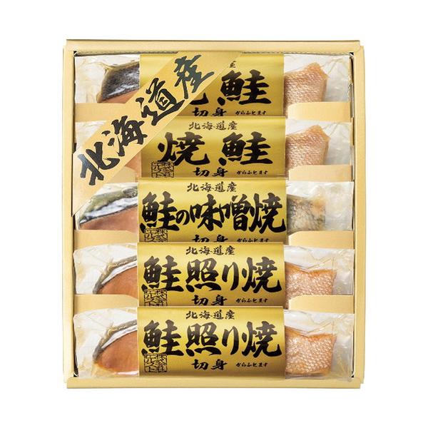 北海道産の秋鮭を使用しております。個包装してから再度殺菌していますので、冷凍・冷蔵せずに常温で保存ができ、袋から取り出してそのままお召上がり頂けます。■焼鮭切身30g・鮭照り焼切身30g各2本・鮭の味噌焼切身30g×1本■箱サイズ:20×2...