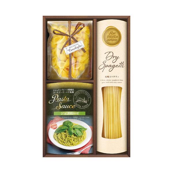 ミシュランプレート掲載店、ル・トア・ド・パリ監修のパスタソースは、ゆでたパスタにあえるだけの簡単調理で本格的な味わいのパスタがいただけます。■スパゲティ130g・マカロニ(コンキリエ)70g各1個・あえるパスタソース100g(ジェノベーゼ)...