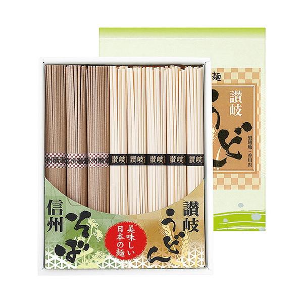 「うどん」といえば讃岐、讃岐といえば「うどん」と言われる程讃岐うどんの名声は全国的に高くなっています。本場讃岐のコシが強く歯切れの良いうどんと「そば」といえば「信州」というように全国的にも有名な信州長野で製麺された昔ながらの本場の味わいのつ...