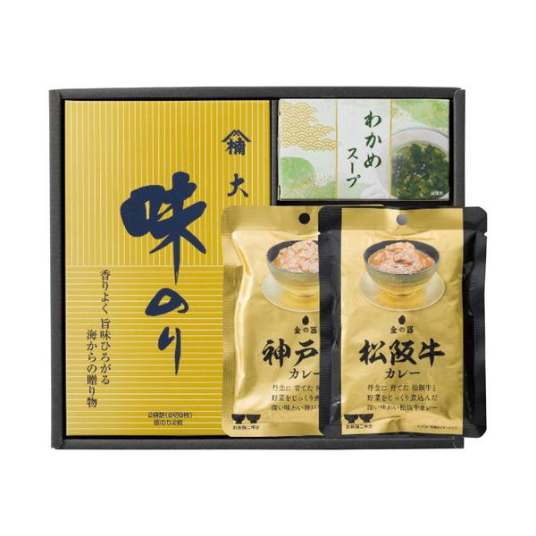 松阪牛と神戸牛のブランド牛カレーと、食卓にうれしい和の惣菜の詰合せ。ご縁を結ぶ、和の味わい。■大森屋味付海苔(8切8枚2袋)・わかめスープ(5g×3袋)各1箱・金の器松阪牛カレー120g・金の器神戸牛カレー120g各1袋■箱サイズ:28.7...