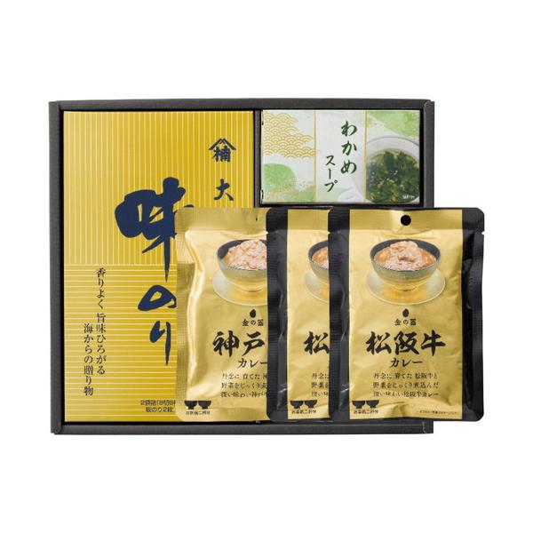 松阪牛と神戸牛のブランド牛カレーと、食卓にうれしい和の惣菜の詰合せ。ご縁を結ぶ、和の味わい。■大森屋味付海苔(8切8枚2袋)・わかめスープ(5g×3袋)各1箱・金の器松阪牛カレー120g×2袋・金の器神戸牛カレー120g×1袋■箱サイズ:2...