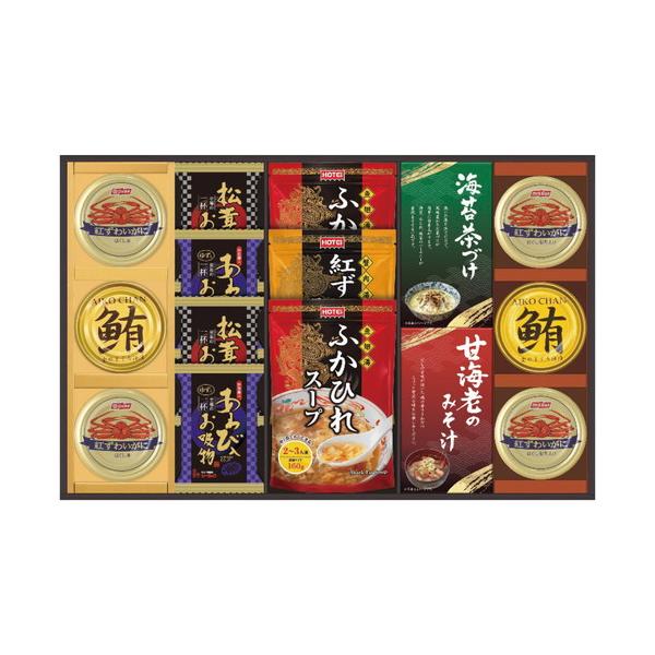 あわび、松茸の高級素材を使ったフリーズドライとふかひれスープや紅ずわいがにスープを詰め合わせた贅沢な贈り物です。■ふかひれスープ160g・あわび入お吸い物4g・松茸入お吸い物4.2g各2袋・紅ずわいがにスープ160g×1袋・甘海老のみそ汁(...