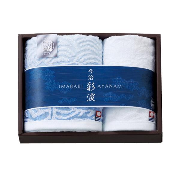 瀬戸内海に面した今治地域は、温暖な気候と水に恵まれ、古くから織物の産地として栄え、現在は日本のタオル名産地として広く知られています。瀬戸内海の青を織り上げたジャカードタオル。フェイスタオルは水面の彩りを青のグラデーションで表現しました。産地...