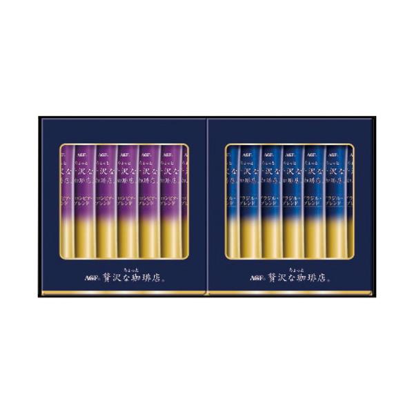 産地によって特長の違う深い香りとコクが愉しめる「ちょっと贅沢な珈琲店」スティックブラック(ミルクなし・甘さなし)ギフトです。■ちょっと贅沢な珈琲店スティックブラック(ブラジルブレンド2g・コロンビアブレンド2g各7本)■箱サイズ:24×2....