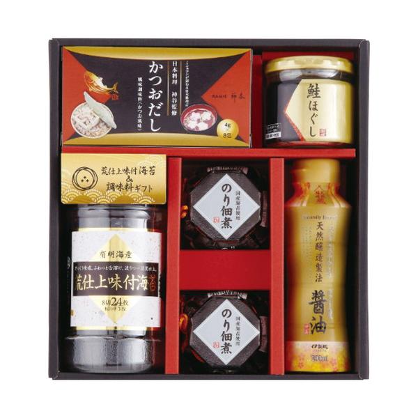さっくり食感、ふわっと舌溶けの荒仕上味付海苔。誰にでも喜ばれる、毎日の食卓に欠かせない和の詰合せ。■味付のり(8切24枚)1個・鮭ほぐし50g×1瓶・のり佃煮80g×2瓶・かつおだし(4g×8袋)1箱・伊賀越天然醸造醤油200ml×1本■箱...