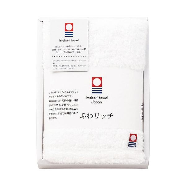ふわふわでとろけるようなリッチテイストのタオル。■34×80cmフェイスタオル1枚・綿100%■箱サイズ:15×4×20cm【用途】引出物 結婚祝 出産祝 仏事 快気 新築 記念 贈答 お返し お祝い 香典返し 法事 法要 引越し 新築祝い...