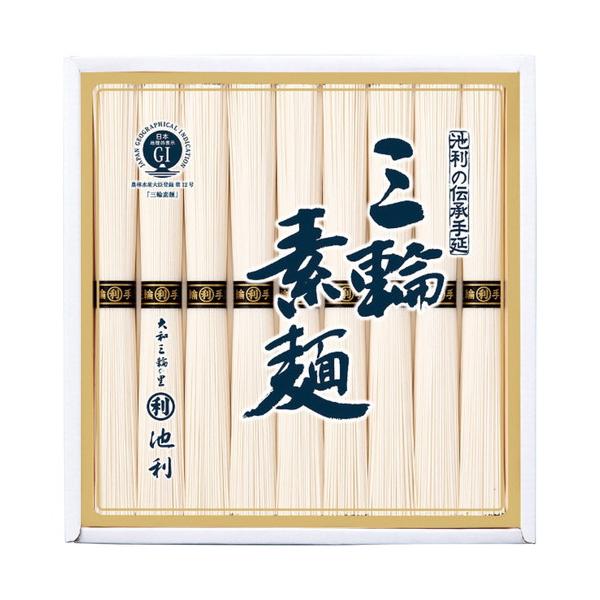 今も昔ながらの三輪づくり、手延べづくり。伝統を受け継ぐ老舗の味です。■手延三輪素麺50g×9束■箱サイズ:21.1×3×22cm【用途】引出物 結婚祝 出産祝 仏事 快気 新築 記念 贈答 お返し お祝い 香典返し 法事 法要 引越し 新築...