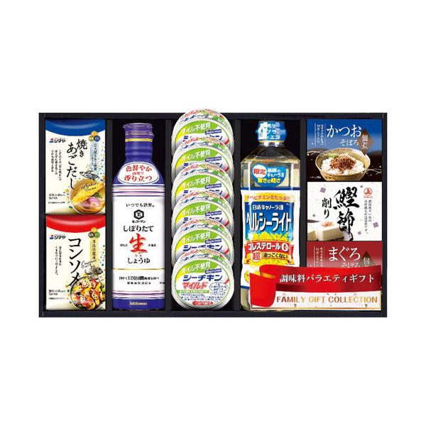 便利な調味料セットで、毎日の食卓をもっと特別に。■はごろもフーズオイル不使用シーチキンマイルド70g×6缶・シマヤ焼きあごだし(8g×4袋)・シマヤ自然派思考コンソメ(5g×4袋)・鰹節削り(1.5g×2袋)・かつおそぼろ佃煮(5g×2袋)...