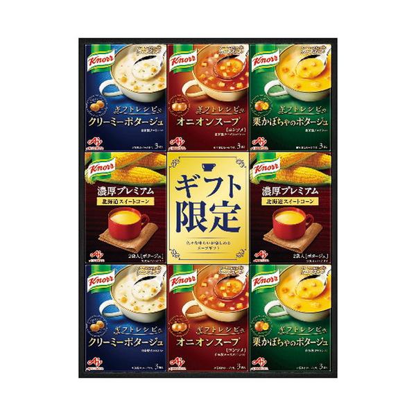 ギフトだけの特別レシピで、お子様から大人まで幅広く楽しんで頂ける-ギフトレシピ-のスープと、素材がじっくり溶け込んだ味わい深いスープを詰め合わせたギフトです。■クノール贅沢野菜北海道スイートコーン2袋入・クノールカップスープギフトレシピ3袋...