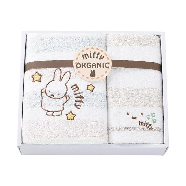 オーガニックコットンを使用したタオルギフト。■60×120cmバスタオル1枚・34×35cmウォッシュタオル1枚・パイル:綿100%(オーガニックコットン)・地糸:綿100%■箱サイズ:27×6×23cm【用途】引出物 結婚祝 出産祝 仏事...