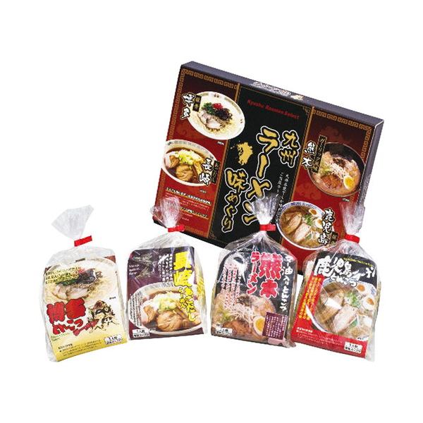 九州で大人気の4県のお奨めラーメンを詰め合わせいたしました。同じとんこつでも色々な味がお楽しみ頂けます。■ラーメン(博多とんこつ・長崎あごだし・熊本とんこつ・鹿児島とんこつ)各1食■箱サイズ:29.8×4×24.4cm【用途】引出物 結婚祝...