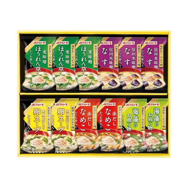 かつお節たっぷりの、贅沢なお味噌汁と卵スープと海藻のお吸い物のフリーズドライギフトです。■なめこの味噌汁6.6g・卵スープ7.6g・海藻のお吸い物4g各2個・ほうれん草の味噌汁8.7g・なすの味噌汁8.5g各3個■箱サイズ:30.3×4.9...